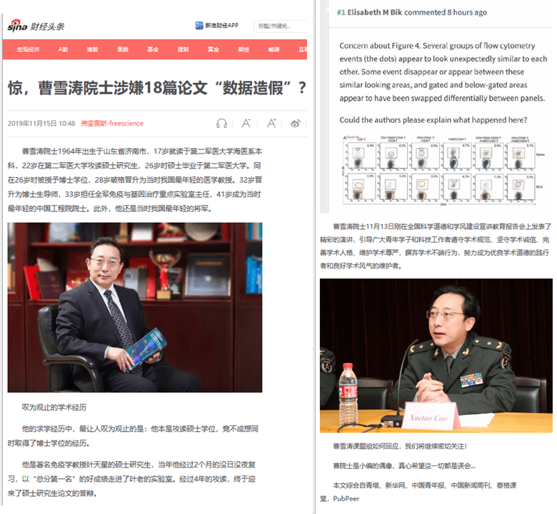 The Teachings of Chairman Cao – For Better Science