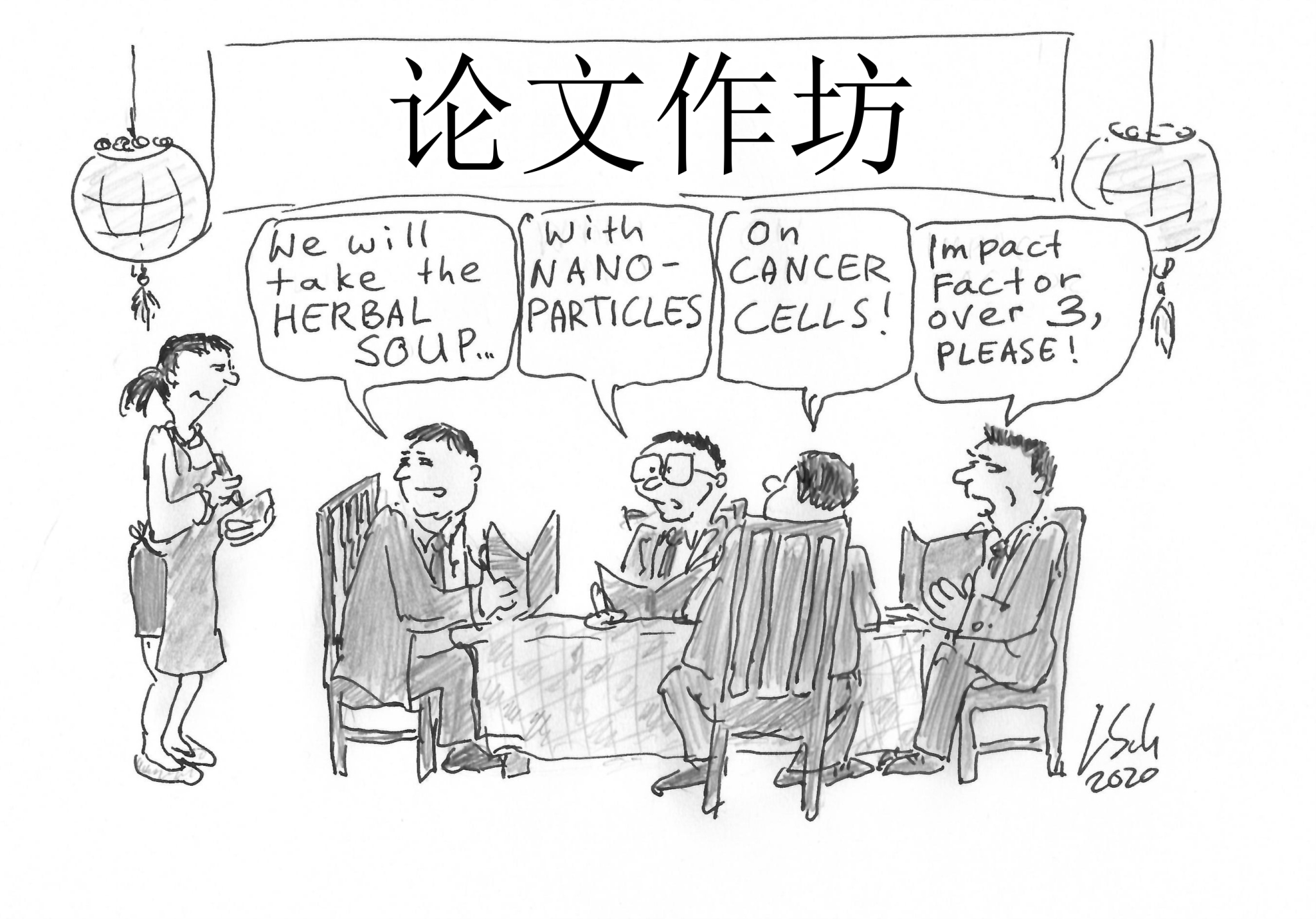 The full-service paper mill and its Chinese customers – For Better Science