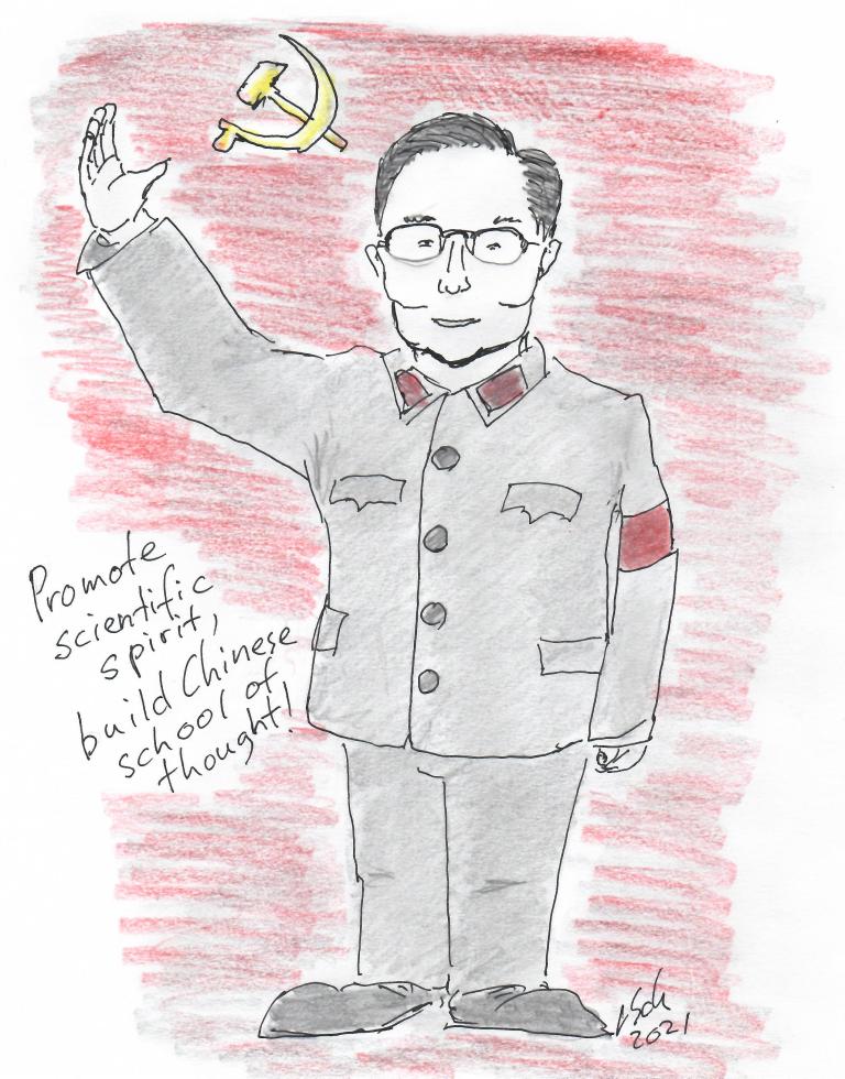 The 16 secret retractions of Xuetao Cao at JBC – For Better Science